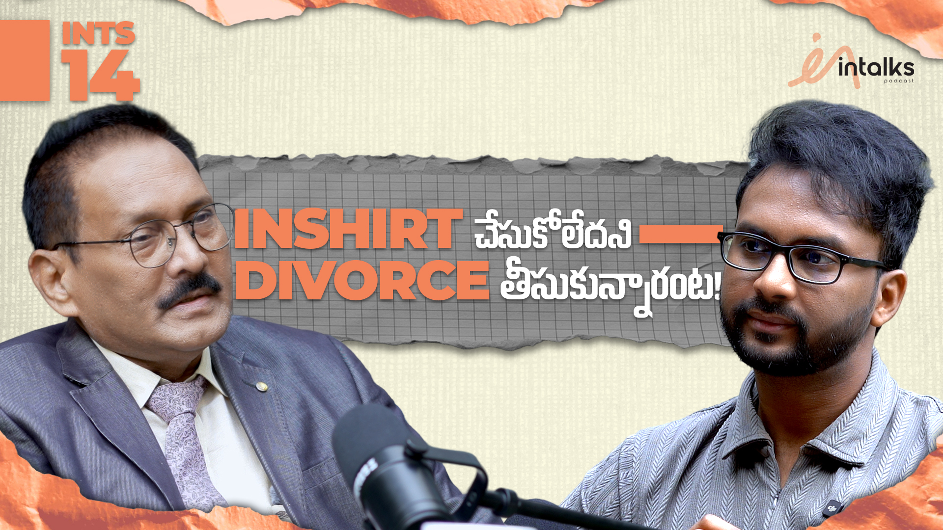 Intalks Podcast: Insights & Strategies from Industry Leaders | Interactive Discussions